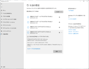 Windows11でMicrosoft IMEを以前のバージョンに戻してCaps Lockキーを無効化する方法 | 新橋サラリーマンが資産1億円を目指す